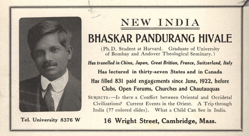 Bhaskar Hivale | SAADA