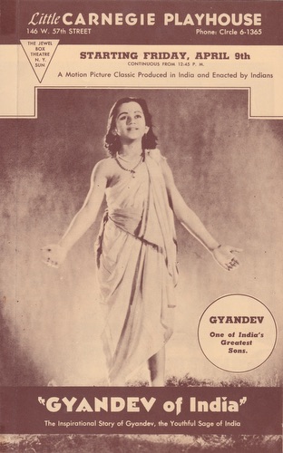 Gyandev of India | SAADA